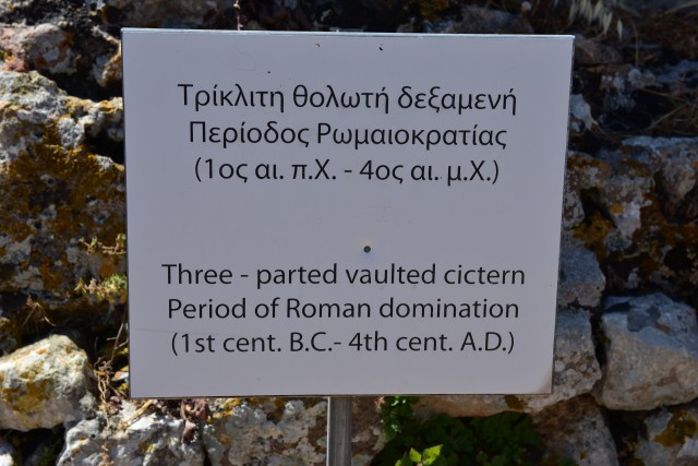 Roman Aptera, Crete | ancient water technologies
